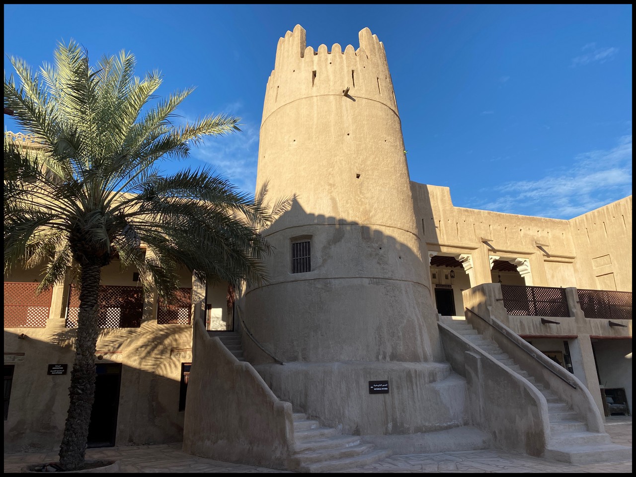 Ajman Museum, great fortress, good insight into history