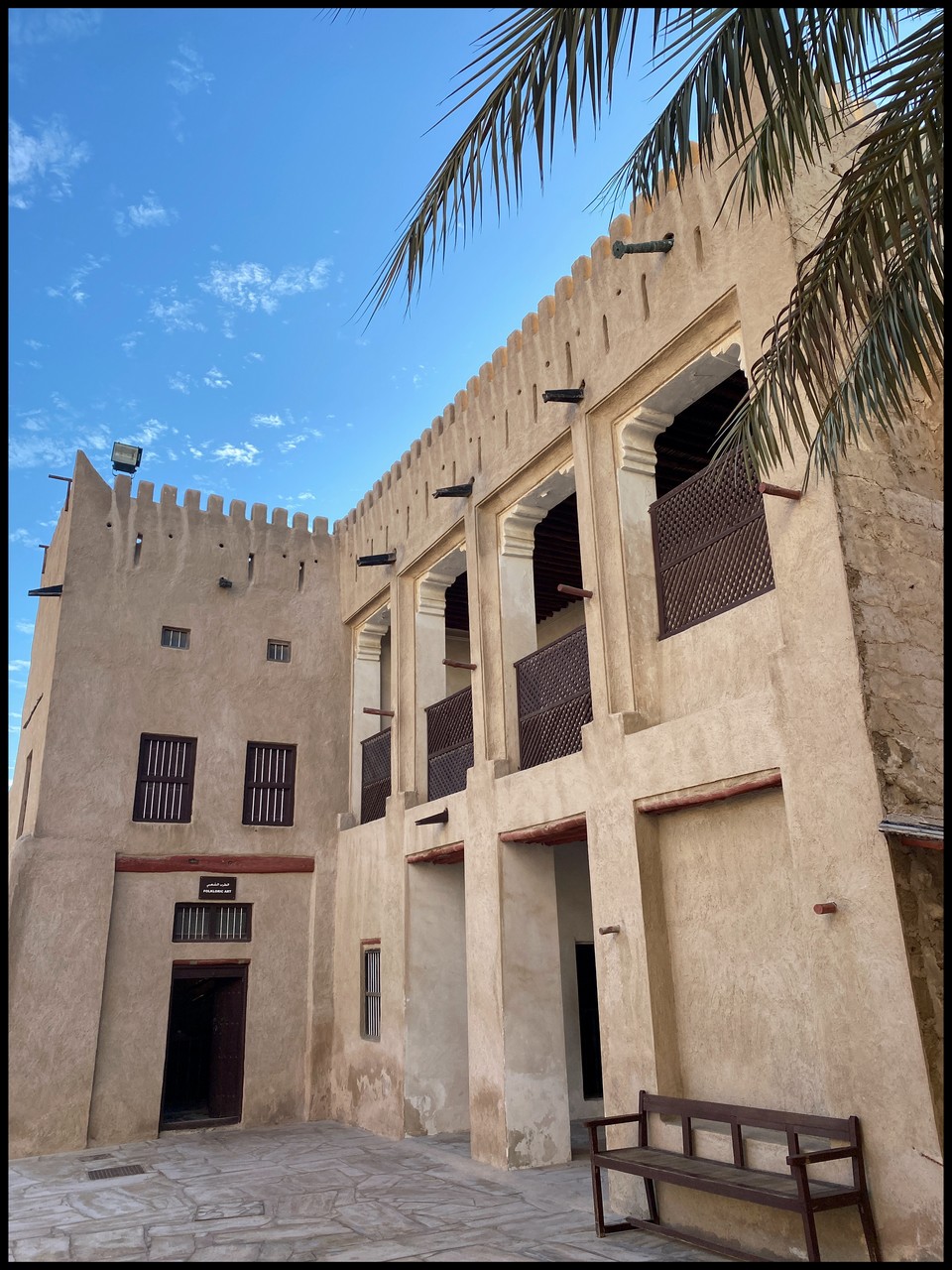 Ajman Museum, great fortress, good insight into history