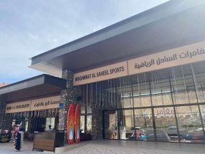 Discover Wadi Shees, enjoy lush greenery, nature trail 2024