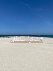 Kalba, explore fascinating nature reserves, lake, hiking '25