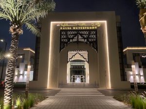 Kalba, explore fascinating nature reserves, lake, hiking '25