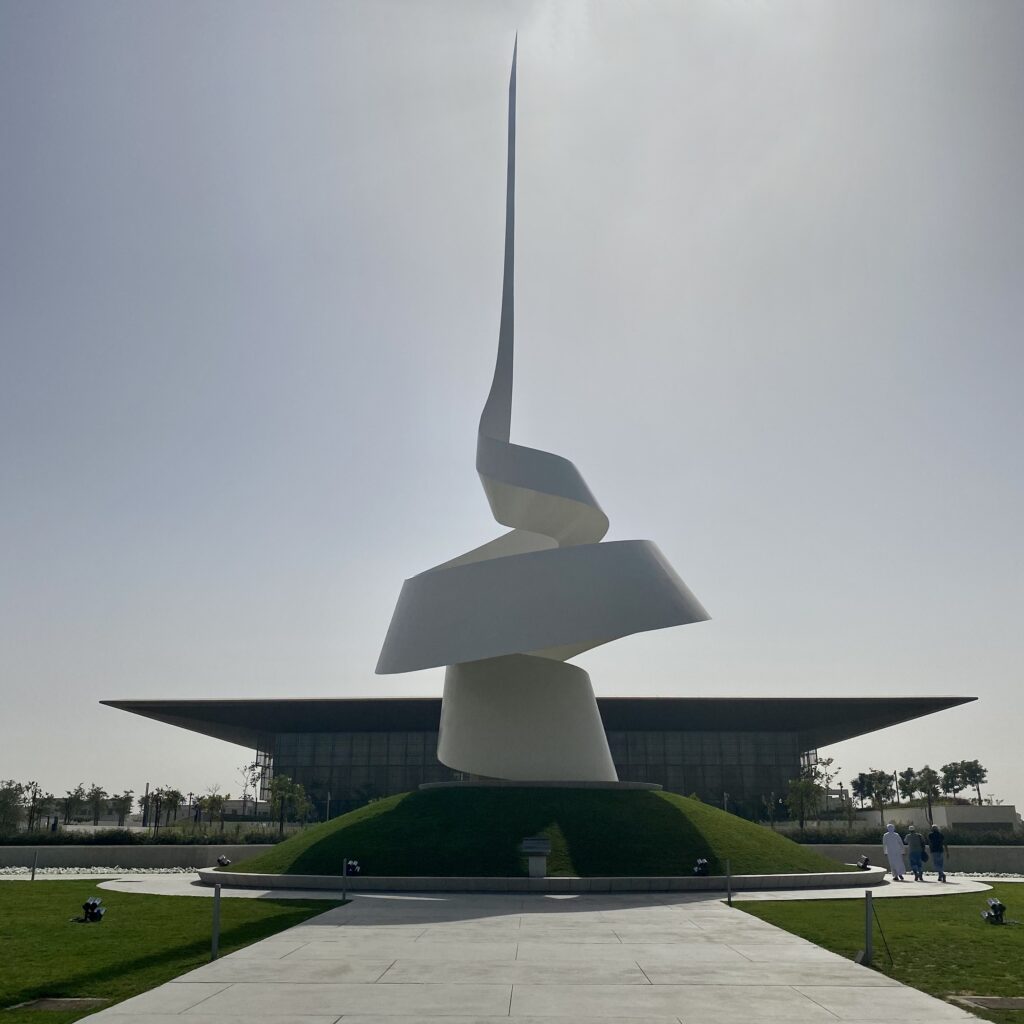 House of Wisdom Sharjah stunning architecture, 2020, library