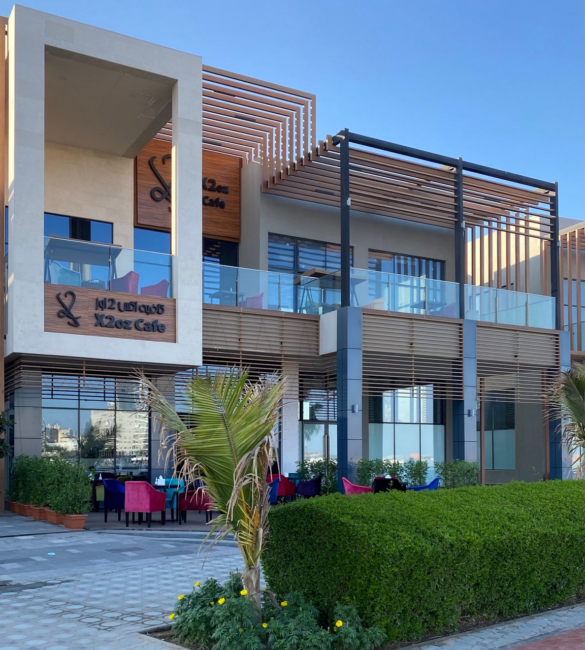 Al Marsa Ajman -play, eat, stroll, cycle, relax, fun 2023