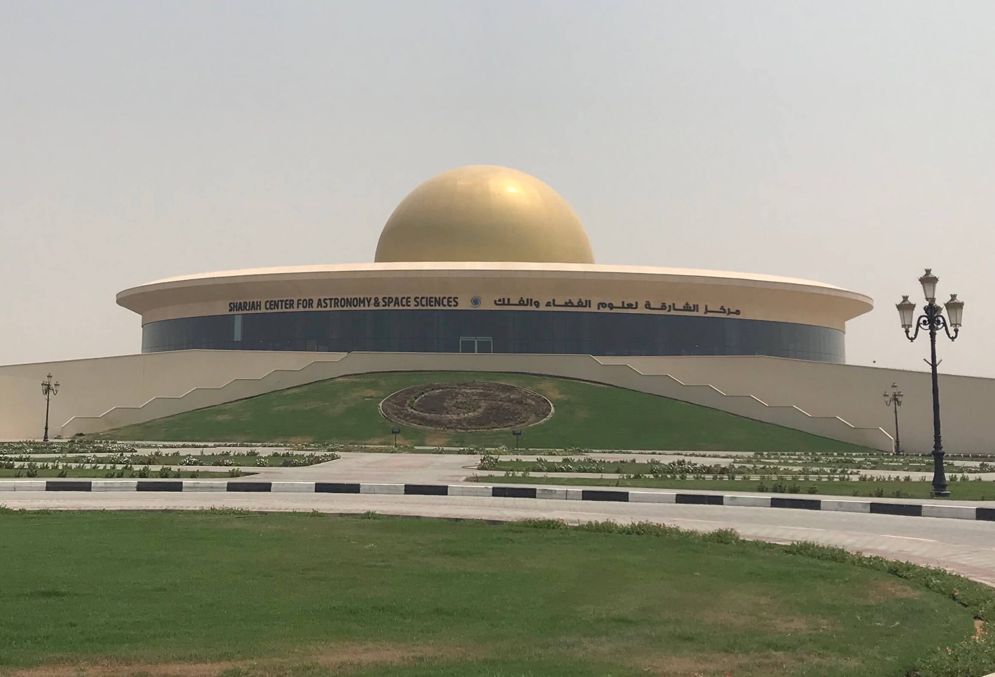 Sharjah Centre for Astronomy and Space Sciences 2024