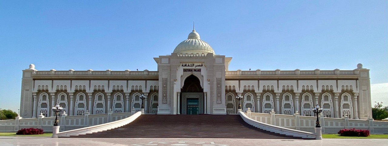 Exquisite Arabic architecture in Sharjah's buildings