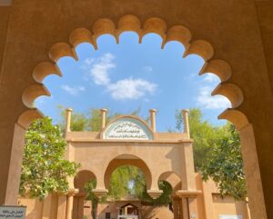 Beautiful places to visit in Al Ain, learn, relax, have fun '25