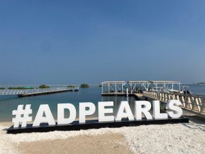 Al Mirfa, discover scenic coastal gem 2025