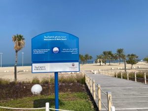 Al Mirfa, discover scenic coastal gem 2025