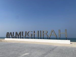 Al Mirfa, discover scenic coastal gem 2025