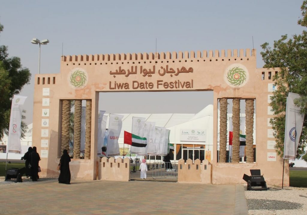 Discover Best Things to Do in Liwa Desert Abu Dhabi (2025)