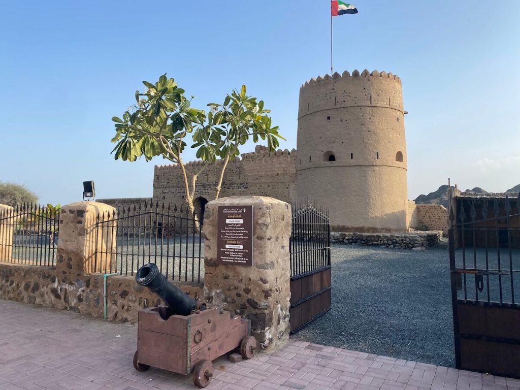 Discover the Best Places to visit in Fujairah 2025