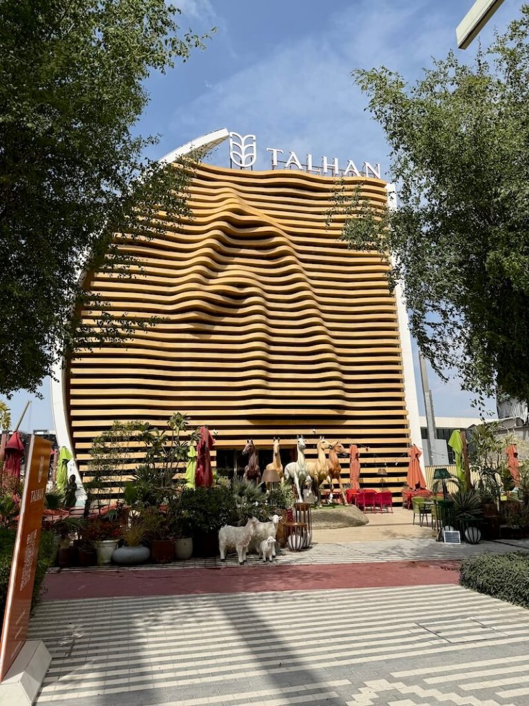 Expo City Dubai 2025: A Must-Visit for Stunning Architecture