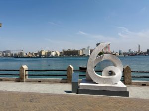 Explore fascinating Al Shindagha Historic District 2025